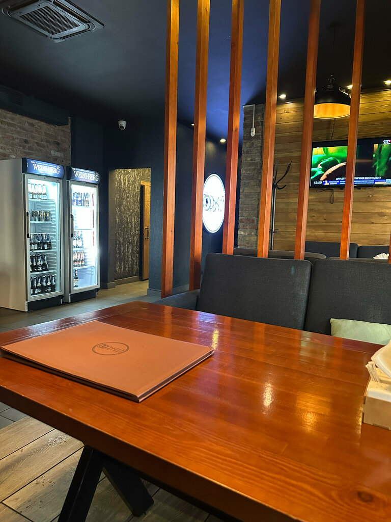 Nargile kafeler Gorky Preparatory Place, Bişkek, foto