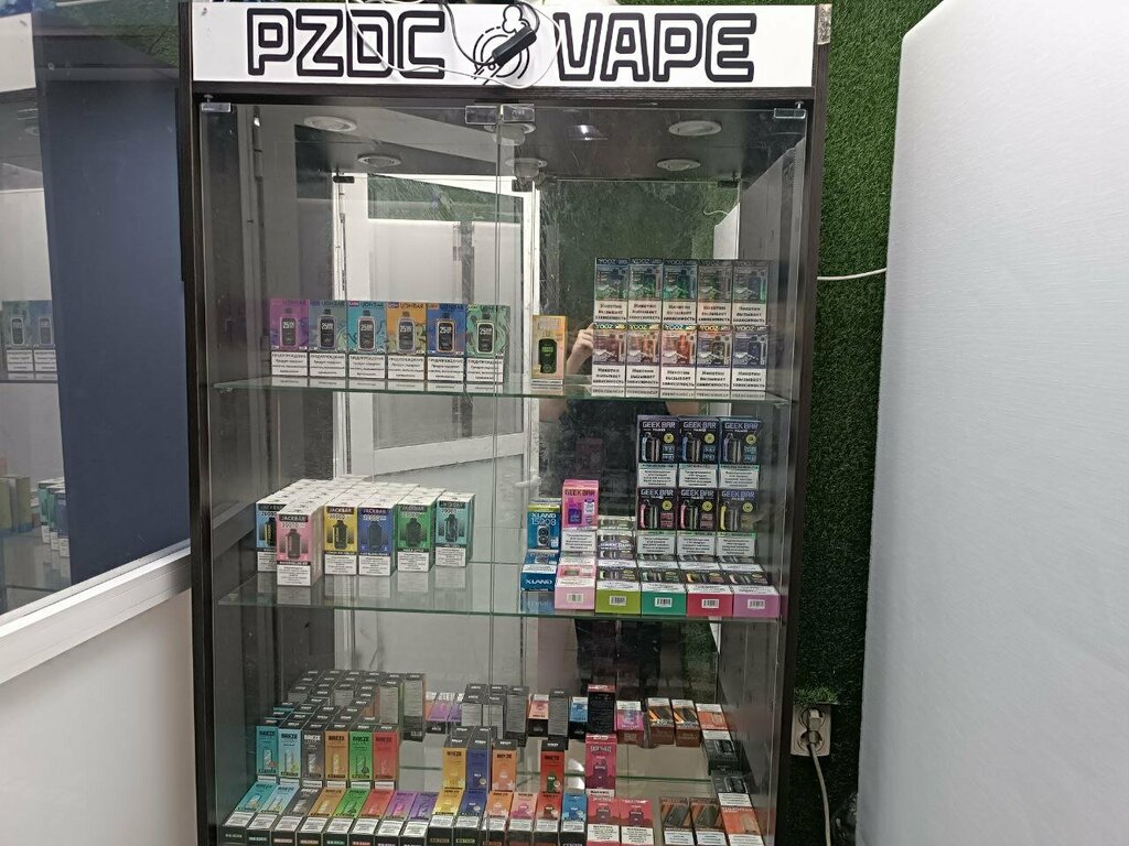 Elektronik sigara satış noktaları Paradise Zone of Dense Clouds, Himki, foto