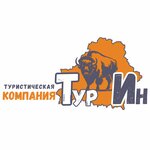 Tourin (Zamkavaja Street No:25), geziler  Minsk'ten