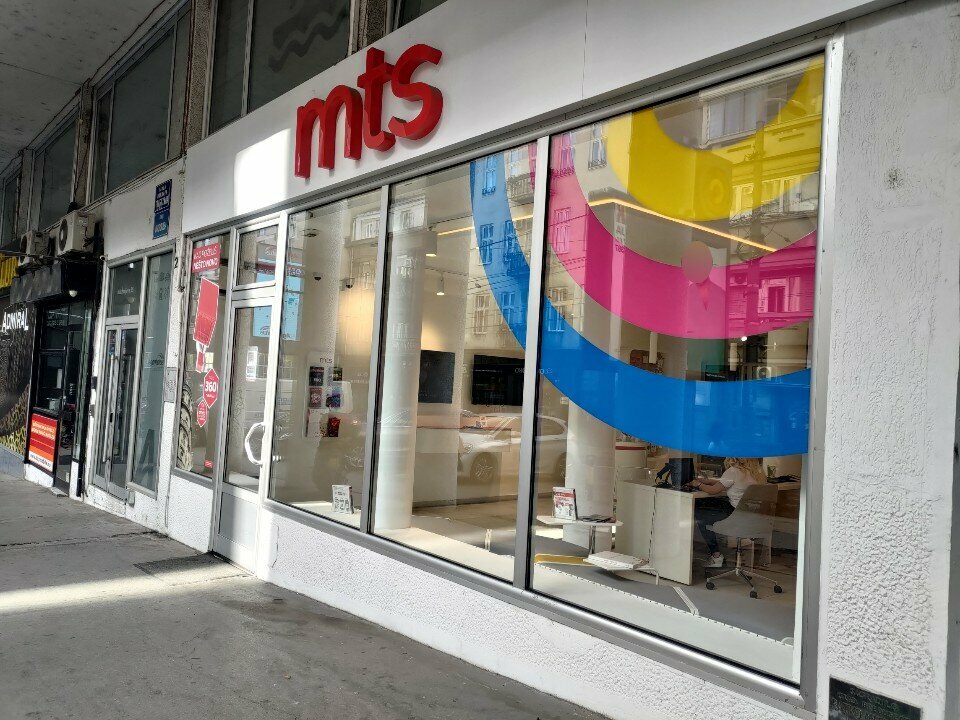 Telekomünikasyon firmaları Mts, Belgrad, foto