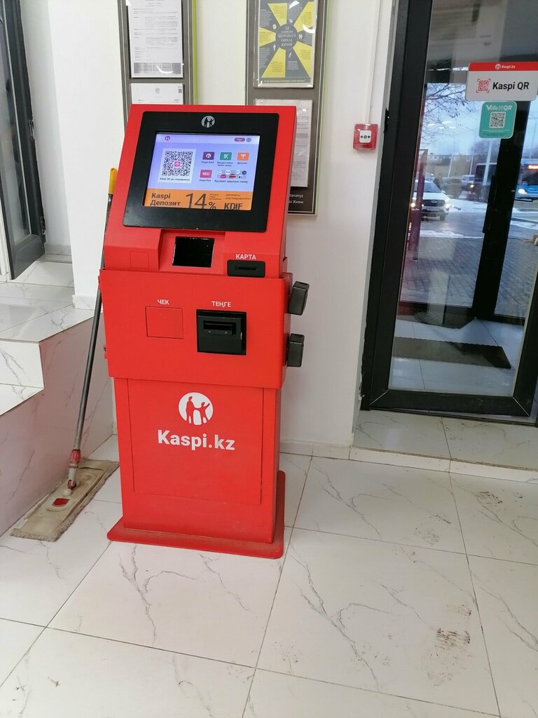 Ödeme terminali Kaspi Bank, payment terminal, Aktöbe, foto