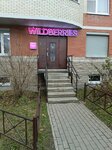 Wildberries (Voroshilova Street No:33к1), teslimat noktası  Saint‑Petersburg'dan