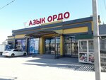 Мбанк (Karimbekov Arzy Street No:64, selo Yntymak), atm'ler  Celal‑Abad İli'nden