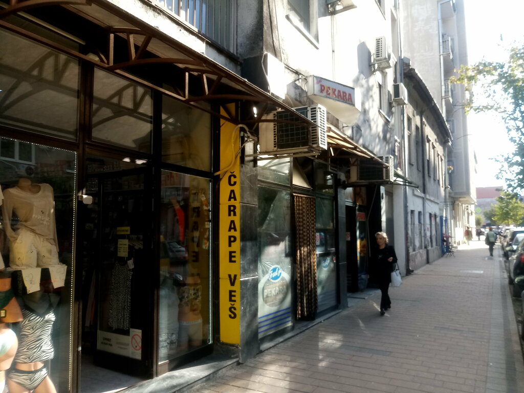 Ekmek fırını Pekara Fulji, Novi Sad, foto