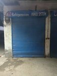 Refrigeration shop (Awais Road No:91, Sabzazar, Jamil Town), beyaz eşya servisleri  Lahor'dan