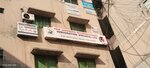 Hamdard Group Main Power Services and Government License Number Service (Gulshan Dadan Khan Road No:132E1, Shamsabad, Gulshan Dadan Khan), devlet kurumları ve bakanlıklar  Rawalpindi'den