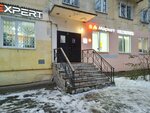 Yandex Market (Kuybysheva Street No:54), teslimat noktası  Perm'den