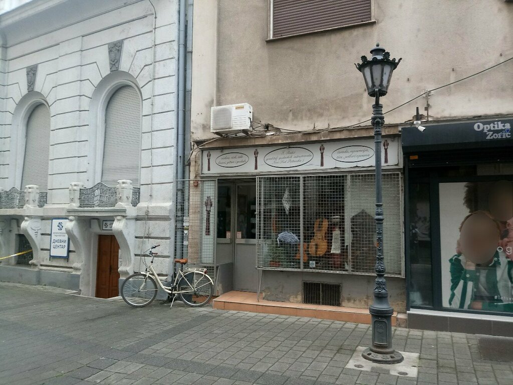 Enstrüman mağazaları S Rakic Muz Instrument, Novi Sad, foto