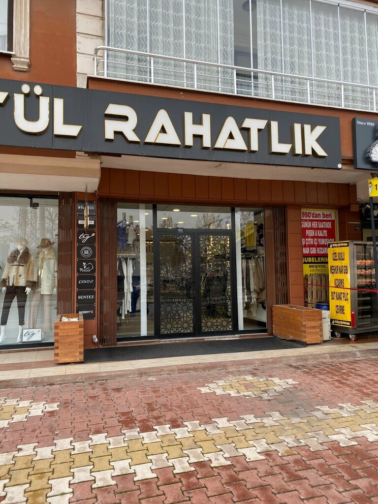 Giyim mağazası Betül Rahatlık, Konya, foto