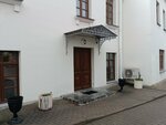 Антикварный салон (Giercena Street No:10), antikacı dükkanları  Minsk'ten
