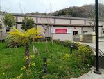 Mersinli Ahmet Güreş Milli Takımı Kamp Merkezi (İstanbul, Sarıyer, Sarıyer Merkez Mah.), çok amaçlı spor tesisleri  İstanbul'dan