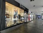 Modna kuca Elipsa (Kneza Mihaila Street No:3, Belgrade), giyim mağazası  Sırbistan'dan