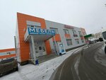 Лада мебель (Tsentralnaya Street No:50Б), mobilya mağazaları  Ufa'dan