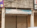 Adeel Lace & Picot Centre (6 Street No:J765, Dhoke khabba, Rawalpindi), kutlama ürünleri  Rawalpindi'den