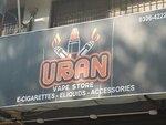 Uban (Badar Commercial 9th Street No:45C), elektronik sigara satış noktaları  Karaçi'den