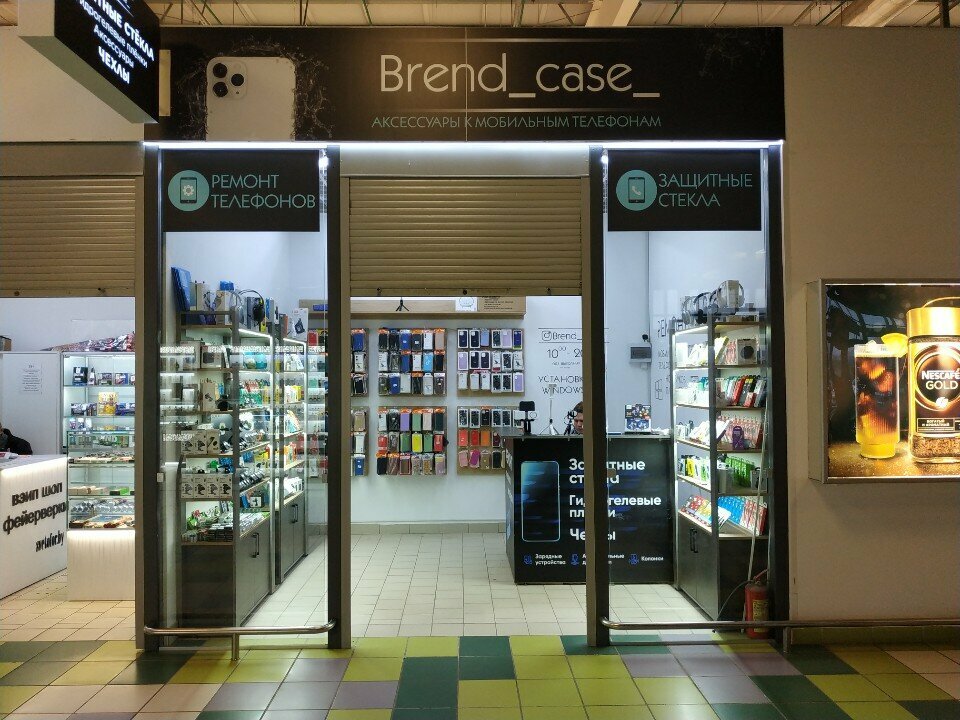 Cep telefonu aksesuarları Brend case, Vitebsk, foto