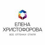 Ex (Serpukhov, Zvyozdnaya ulitsa, 8), makeup artists, stylists  Serpuhov'dan