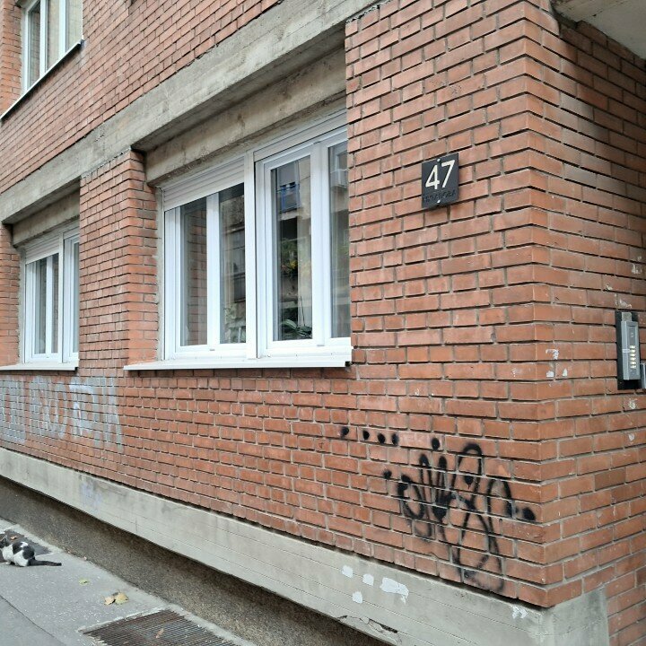 Emlak ofisi Real Estate Group, Belgrad, foto