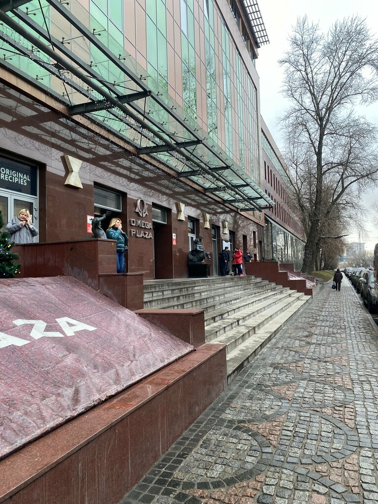 Cenaze hizmetleri Союз ритуальных услуг, Moskova, foto