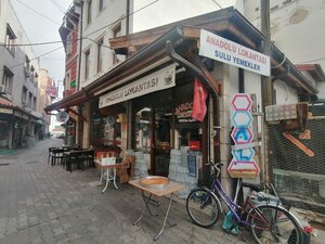 Anadolu Lokantası (Konya, Karatay, Aziziye Mah., Yusuf Aga Sok., 17), kafe  Konya'dan