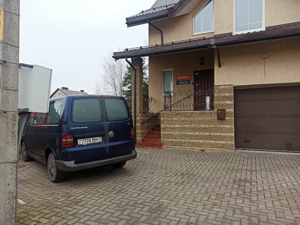Güvenlik ve alarm sistemleri Tan premier, Minsk, foto