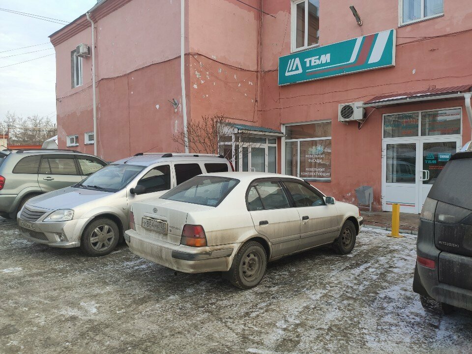 Banyo ve klozet mağazaları Комплектснабсервис, Kurgan, foto