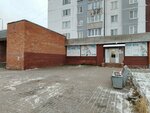Планета (ulitsa Lenina No:30), giyim mağazası  Slantsy'den