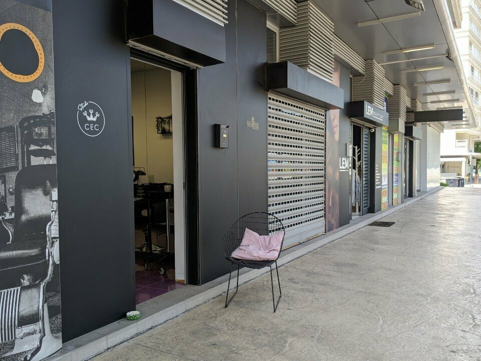 Kuaförler Vortex Beauty Hair, Belgrad, foto