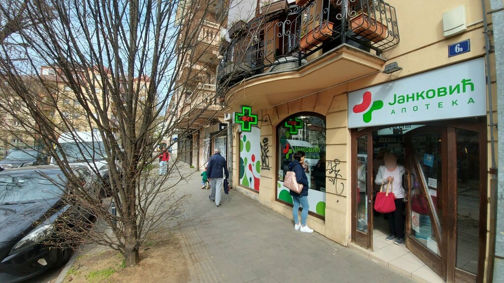 Eczaneler Јанковић, Novi Sad, foto
