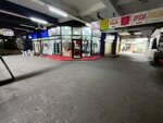 Optika Čolić (Palmira Toljatija Street No:Ortodent Snimanje Zuba), optik  Belgrad'dan