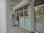 Bg prevodi (Zorana Djindjica Boulevard No:105), tercüme büroları  Belgrad'dan