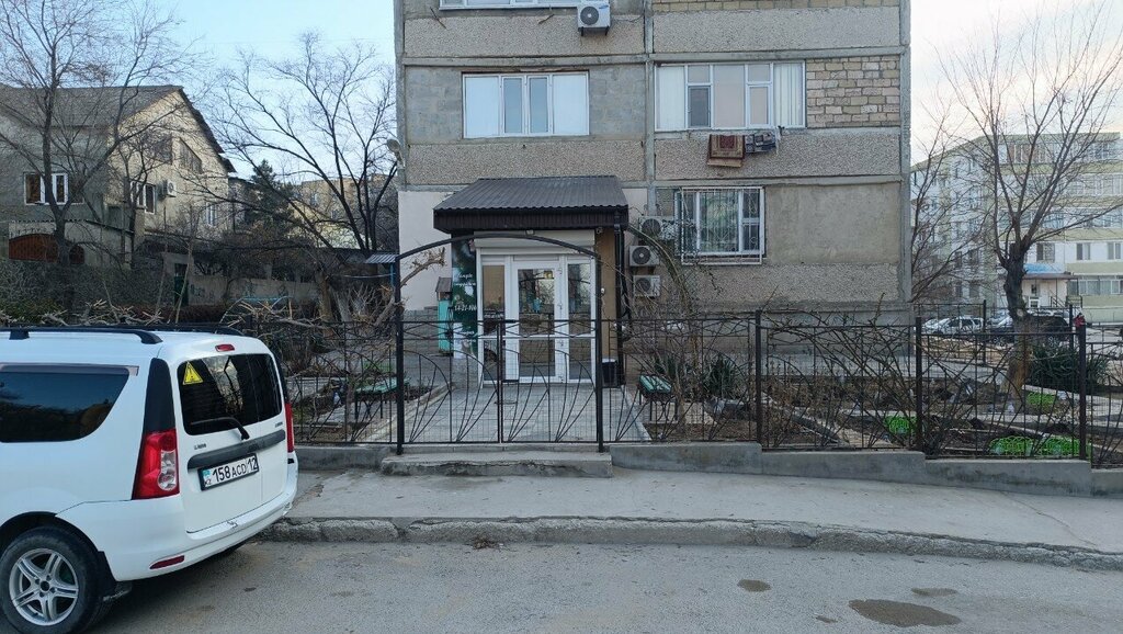 Kuaförler Studiya krasoty, Aktav, foto