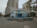 A 101 (Gaziantep, Şahinbey, Akkent Mah., 134015 Nolu Cad., 3E/B), süpermarket  Gaziantep'ten
