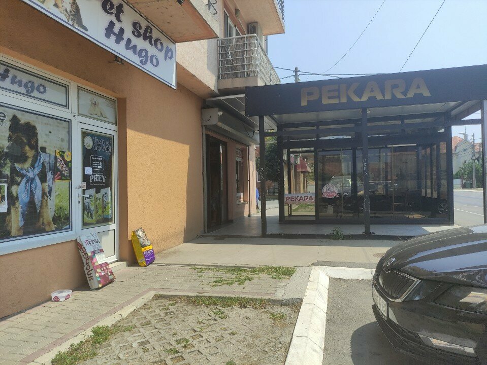 Ekmek fırını Dušan, Belgrad, foto