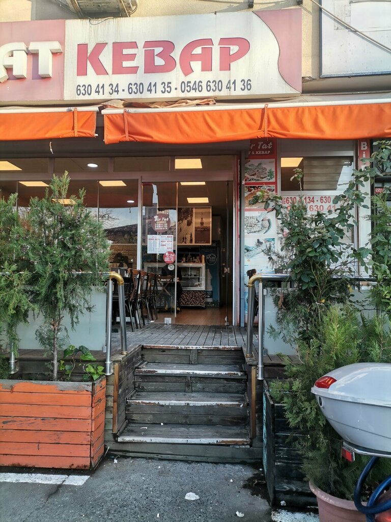 Restoran Tahiroğulları pide lahmacun pizza salonu, İstanbul, foto