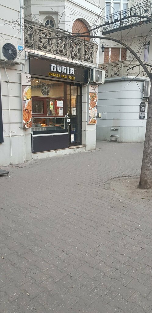 Avukatlar Advokat, Novi Sad, foto