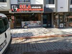 Sıla Elektrik Ve Aydınlatma (Ankara, Altındağ, Aydınlıkevler Mah., Çiğdem Sok., 33A), elektrik ve elektrikli ürün mağazası  Ankara'dan
