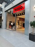 Hugo (Vudroa Vilsona Bulevar No:14), giyim mağazası  Belgrad'dan