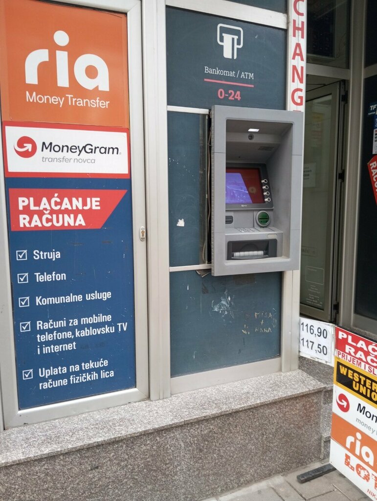 ATM'ler Addiko Bank, Novi Sad, foto