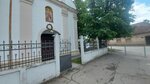 St. Peter And Paul Church (Ulica Arsenija Čarnojevića No:24, naselje Rumenka, naselye Rumenka), protestan kilisesi  Güney Backa İlçesi'nden
