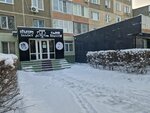 Yenlik Beauty (Ótepov kóshesi No:13), manikür-pedikür  Öskemen'den (Ust‑Kamenogorsk'tan)