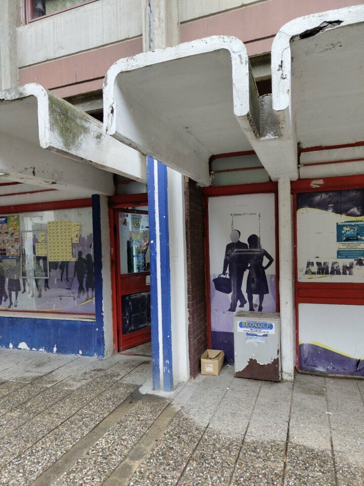 Süpermarket Aman, Belgrad, foto