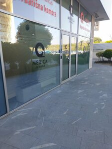 O2 Medica Dr Markuš (Milutina Milankovica Street No:9Z), tıp merkezleri ve klinikler  Belgrad'dan