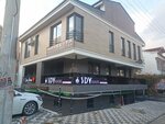Lina Home (Melikşah Mah., Zühre Sok., No:11, Meram, Konya), i̇ç dekorasyon ürünleri  Konya'dan