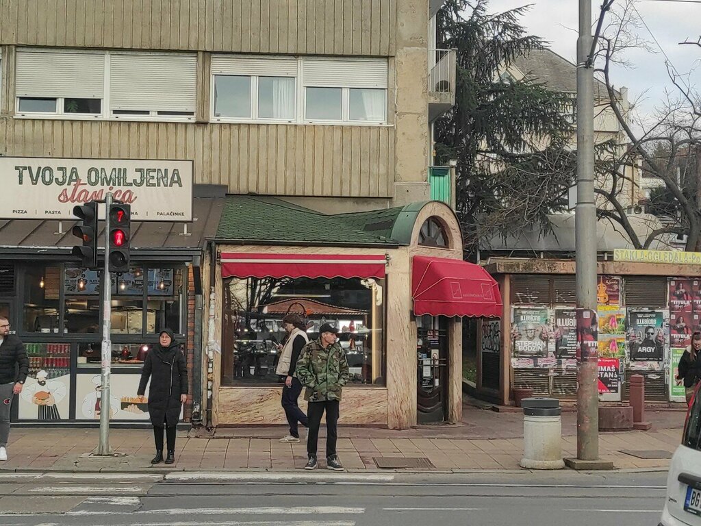 Ayakkabı mağazaları Luka Cipele, Belgrad, foto