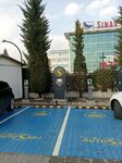 Auto Sarj (Mustafa Kemal Mah., 2078. Cad., Çankaya, Ankara), akümülatör ve şarj cihazları  Ankara'dan