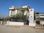 Emek Holding (Ankara Province, Cankaya District, Ümit Mah., 2534. Sok., 14A), elektrik dağıtım firmaları  Ankara'dan
