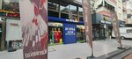 By Atila (Mithatpaşa Cad., No:43B, Kepez, Antalya), giyim mağazası  Antalya'dan