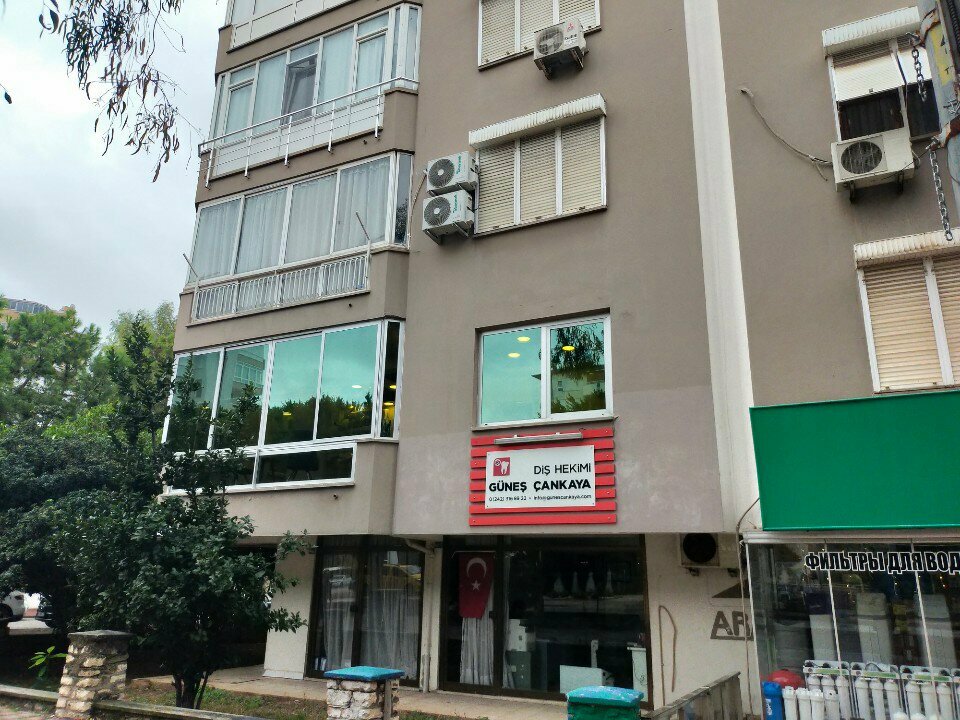 Özel ağız ve diş sağlığı klinikleri ve muayenehaneleri Diş Hekimi Güneş Çankaya, Antalya, foto