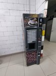 Автомат по продаже кофе (ulitsa Zentsova No:73, Ufa), kahve otomatı  Ufa'dan